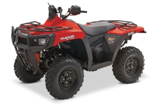 Build My TRACKER ATV